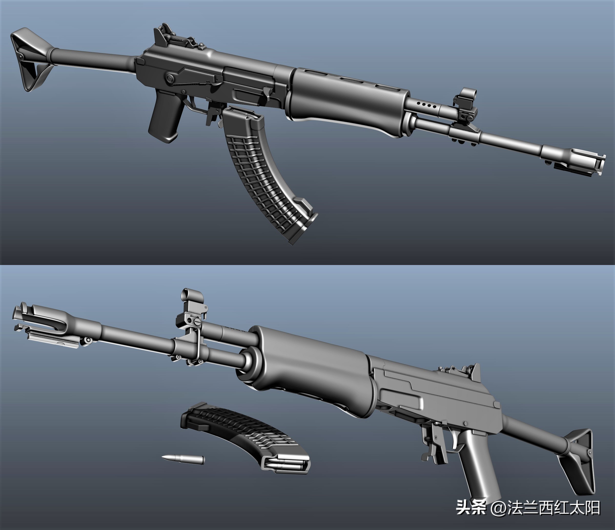 Excellent Active Rifle Around the World (Finland 1) Rk 62 - iNEWS