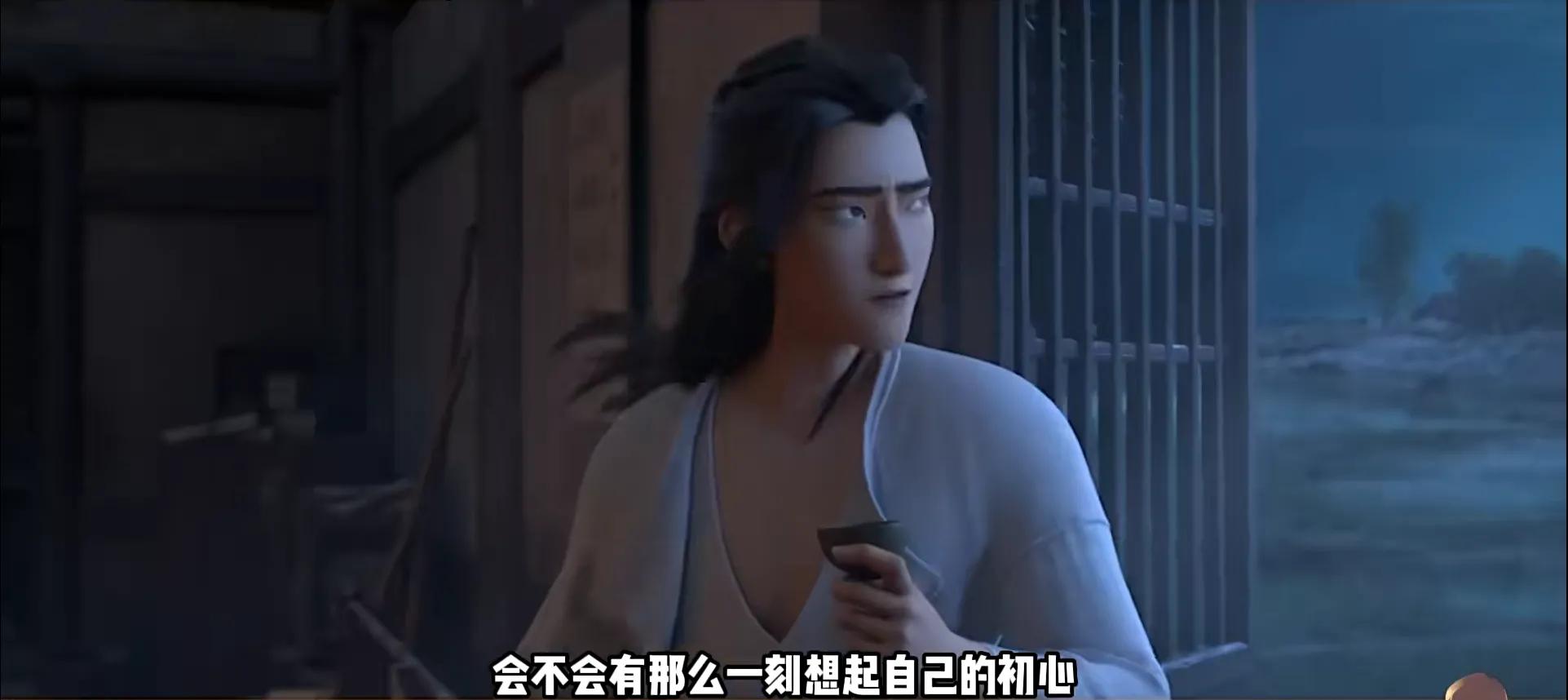 The 10-year painstaking work of chasing light animation, "Thirty ...