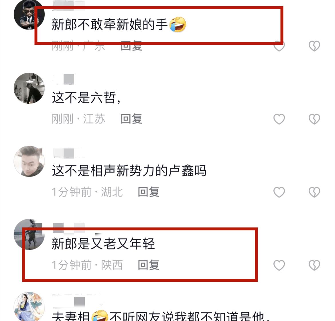 38-year-old singer Liu Zhe returns to his hometown to make up for his ...