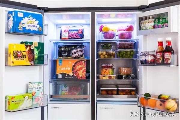 The refrigerator that understands Chinese families best - TCL Grid ...