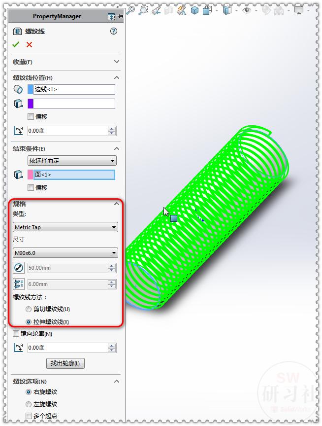 Make an outline for the SolidWorks thread feature, and then draw the ...