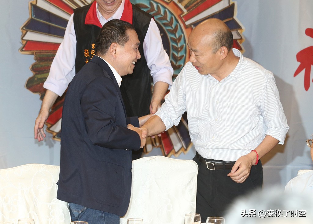 Hou Youyi was in a hurry, calling Guo Taiming and Han Guoyu to move ...