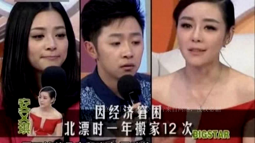 The history of destruction of "The Most Confusing Super Girl Champion ...