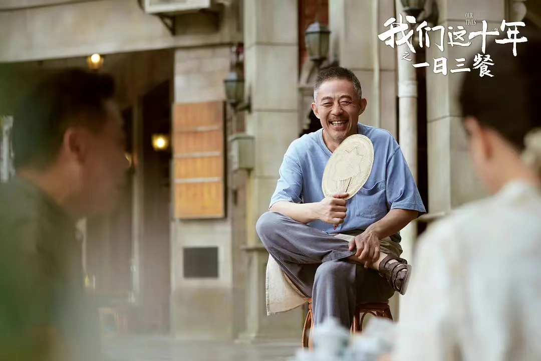 "Our Ten Years": The best actors in each story, Hou Yong and Huang ...