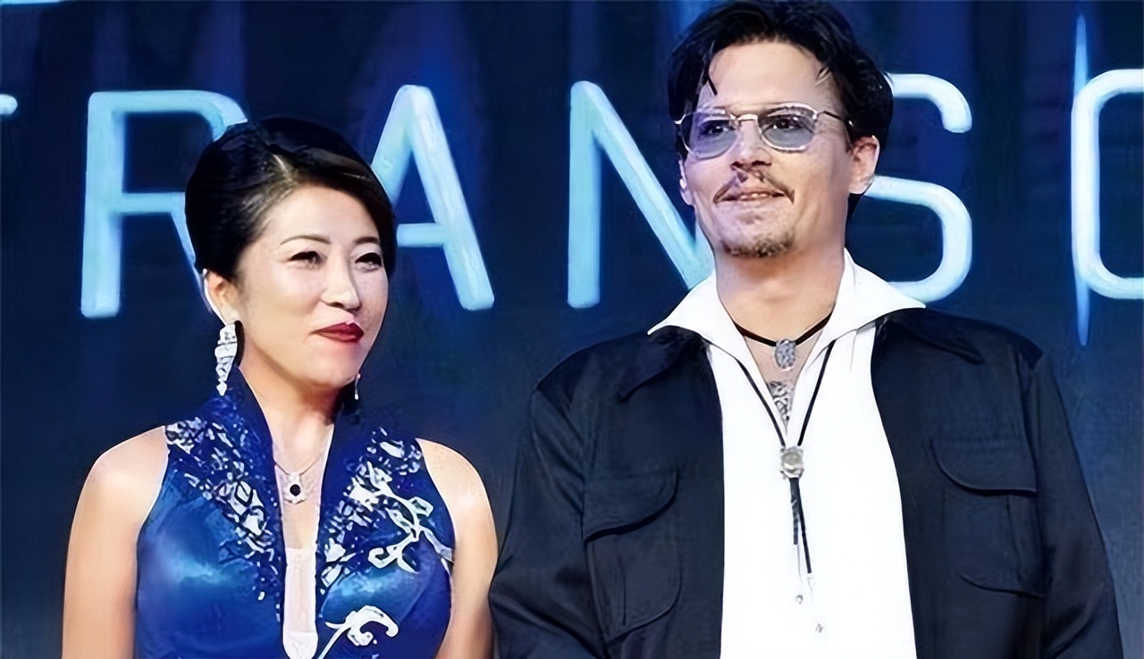 She is a sports scum! He fled to the United States with 4.4 billion ...