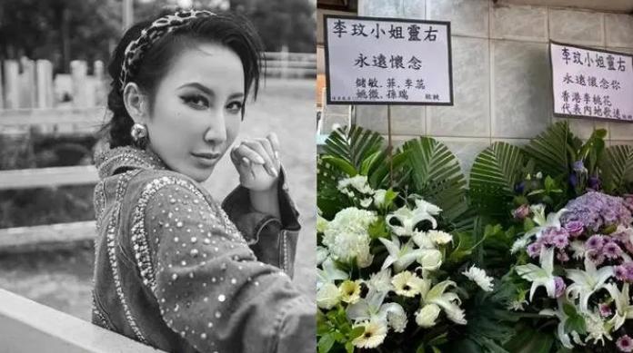 On the eve of the funeral, Han Hong sent a wreath to miss Li Coco, and ...