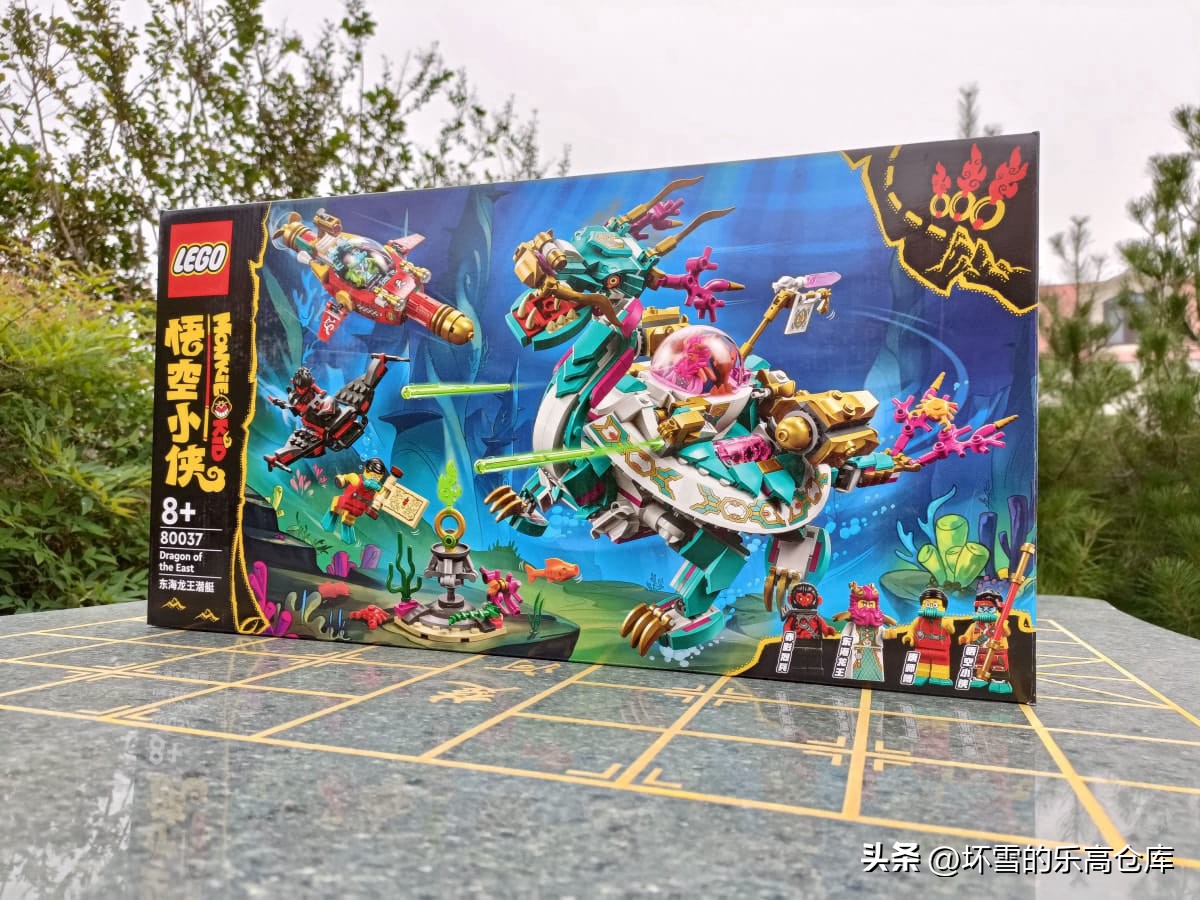 East China Sea Dragon King's high-tech submarine, super cost-effective ...