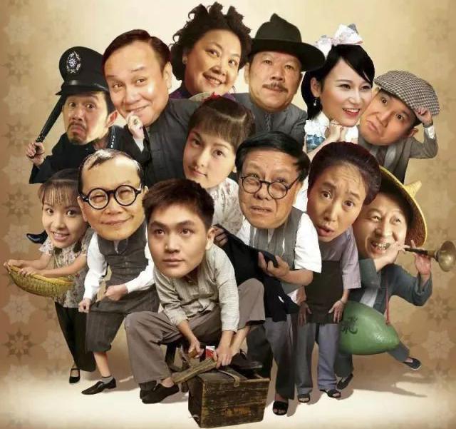 "Seventy-Two Tenants" Mrs. Han, who was abandoned by her husband in the ...