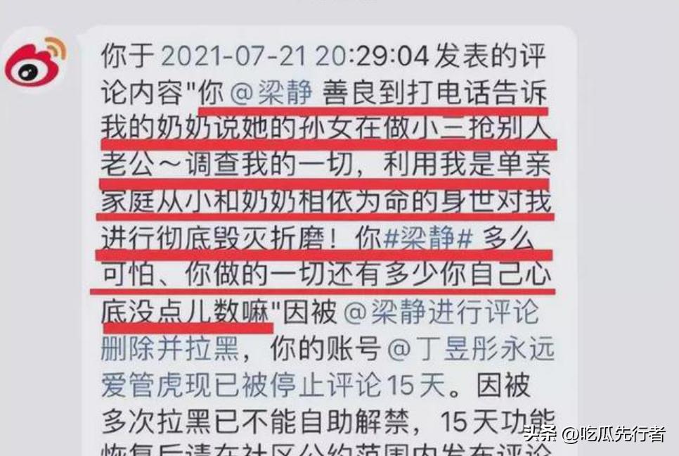 I ran into Guan Hu and Liang Jing on the streets of Hong Kong, and was ...