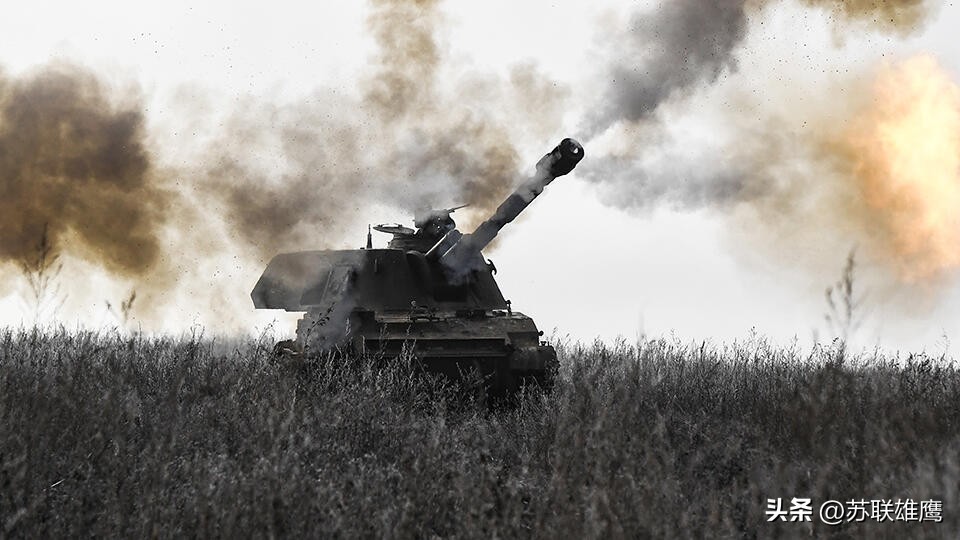 Russian Army Destroys Ukrainian Invading Army With Howitzers - iNEWS