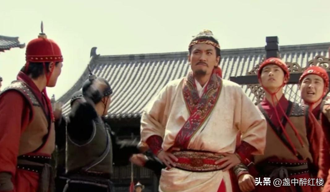 How big is Gao Qiu, the commander of the palace in the Water Margin ...