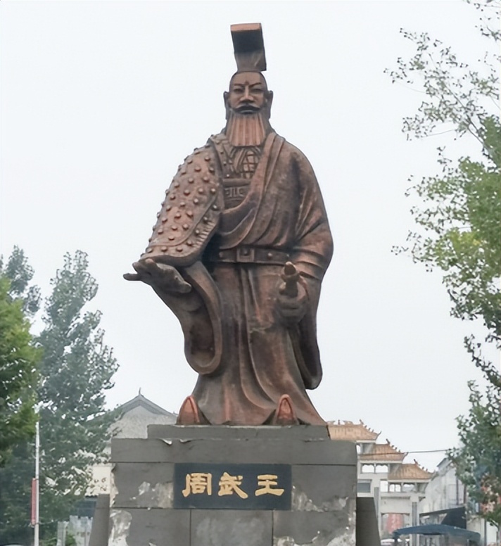 After King Wu of Zhou established the Zhou Dynasty, where did he seal ...