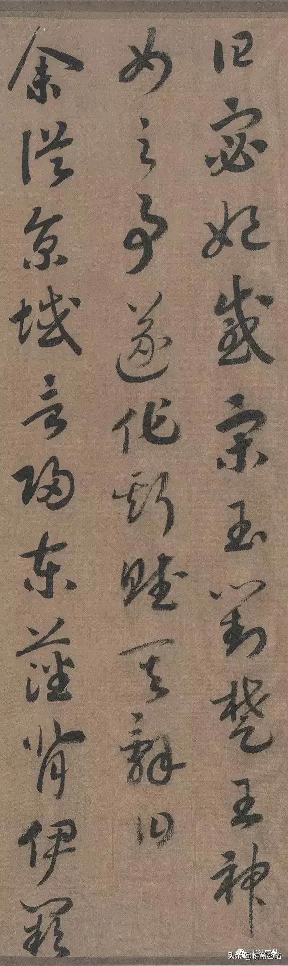 The Essence of Calligraphy——Zhao Gou's Cursive "Luo Shen Fu Volume" - iNEWS