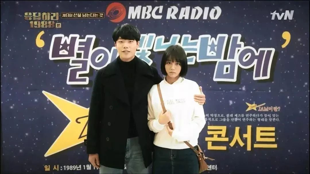 Remember the "dog goodness" in "Reply 1988"?Your cp is beating? - iMedia