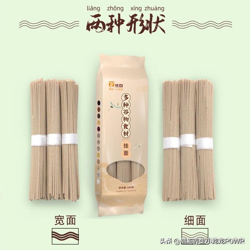 Taste memories, the secret recipe handed down from generation to ...