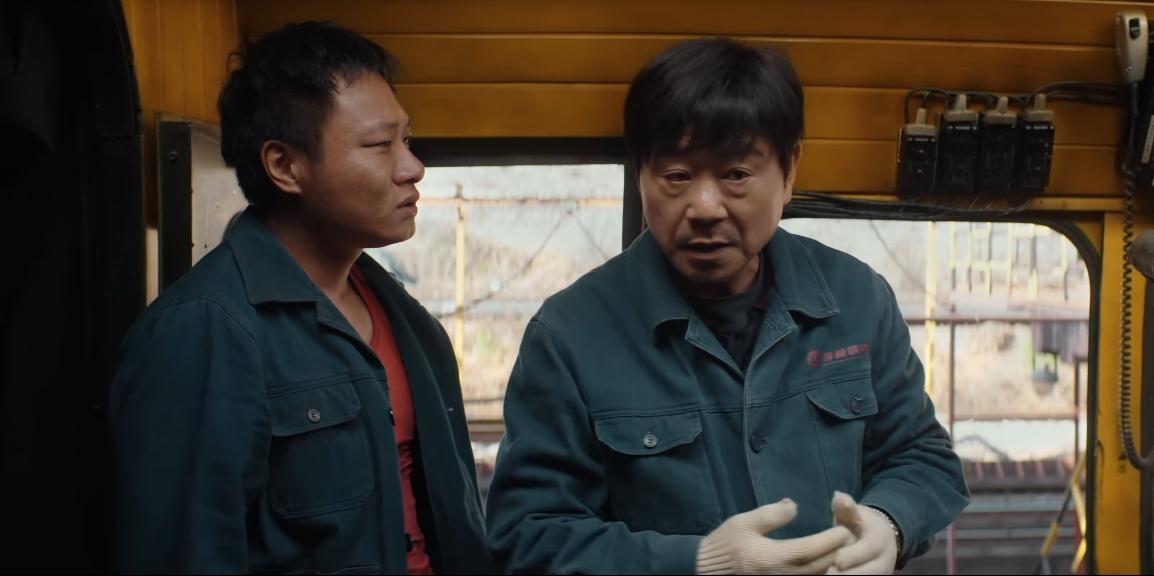 Fan Wei and Qin Hao started the era of introversion in domestic suspense dramas - iMedia