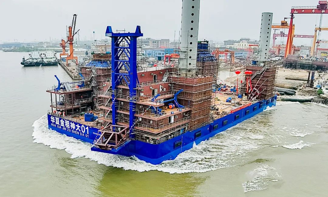 1200T wind power installation platform! launch - iNEWS