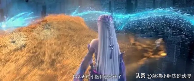 Fights Break the Sky: Xiao Yan wins over the power of the empire, where ...