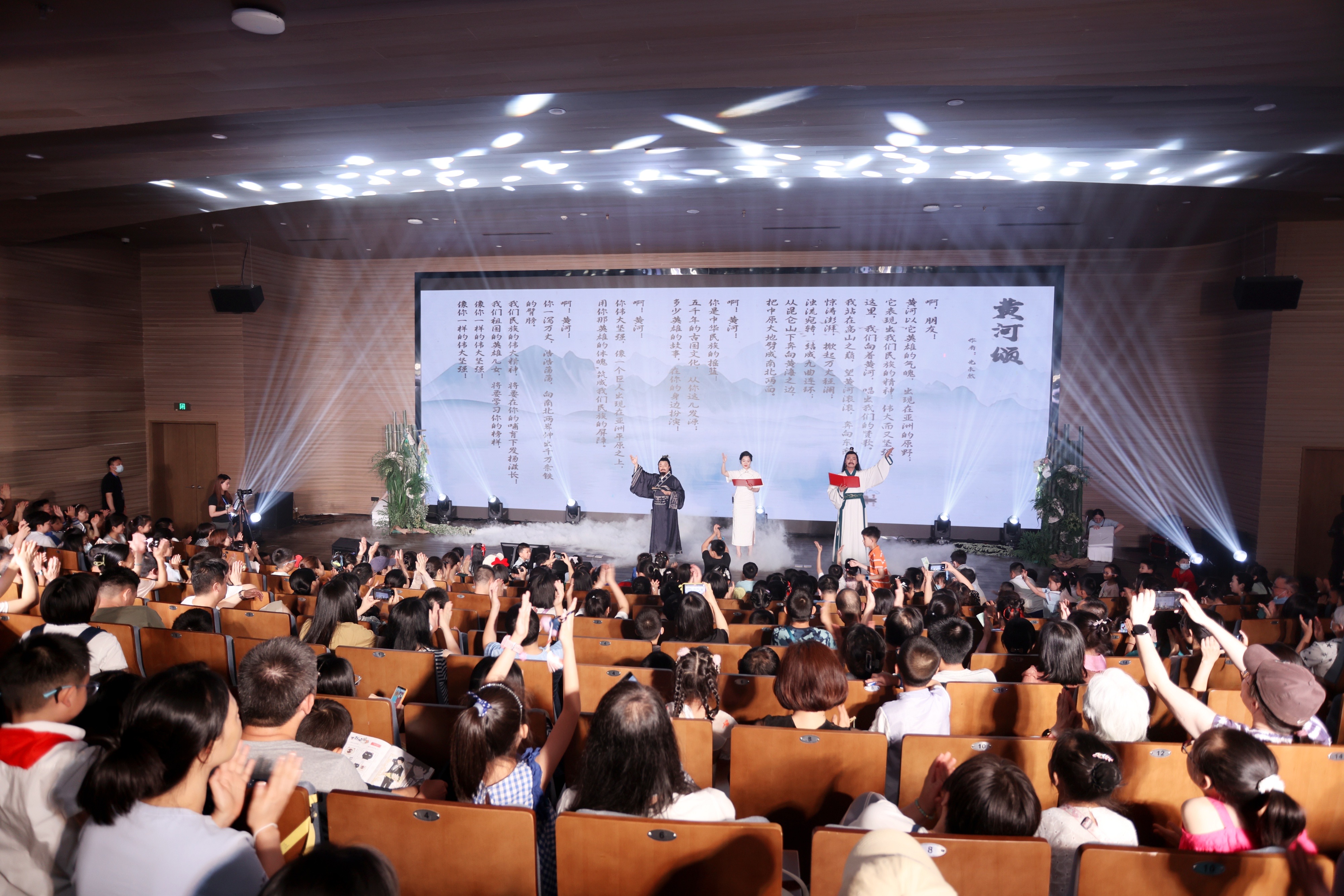 Spend "Calamus and Wormwood Night" with "Qu Yuan" at Tianfu Humanities ...