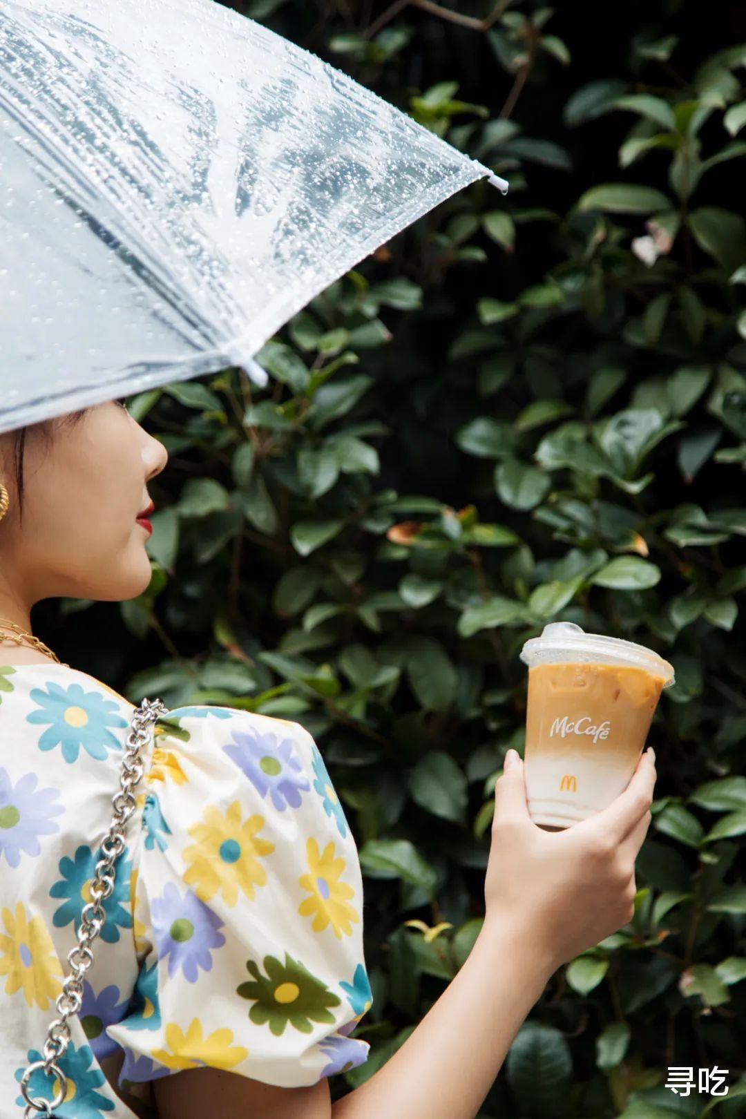 McDonald's has a new oatmeal thick coconut latte, and I'm sad for ...
