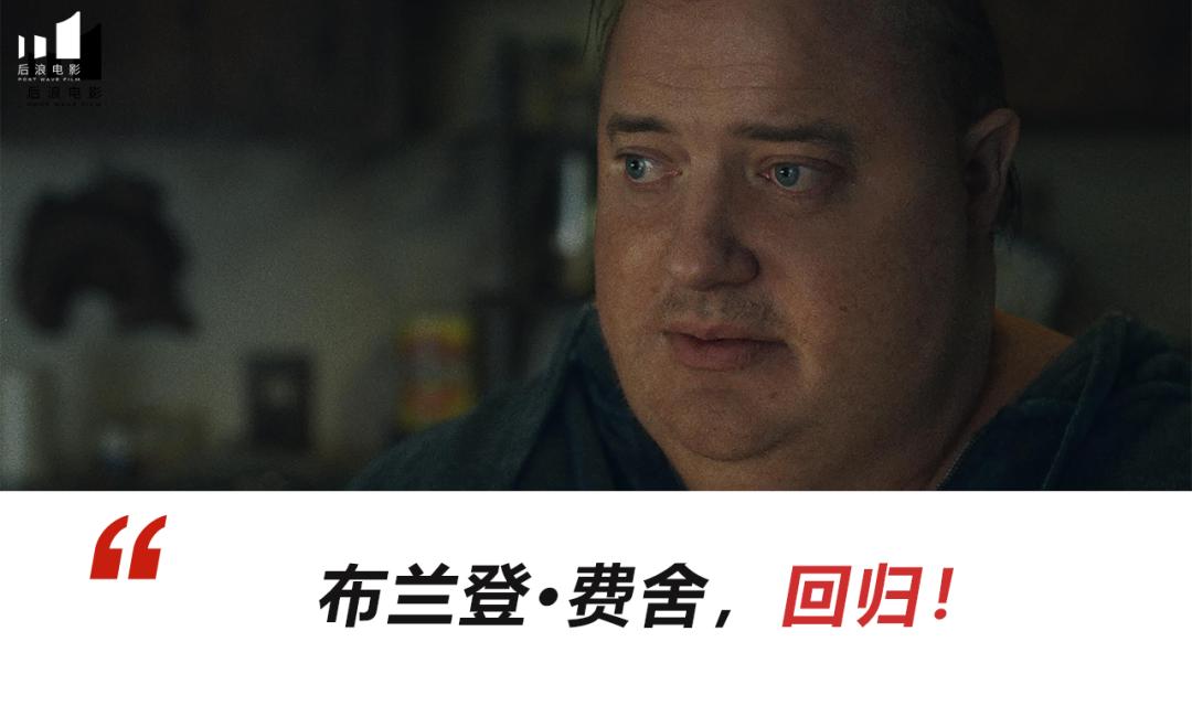 After ten years of silence, he gained weight to 300 pounds. He booked ...