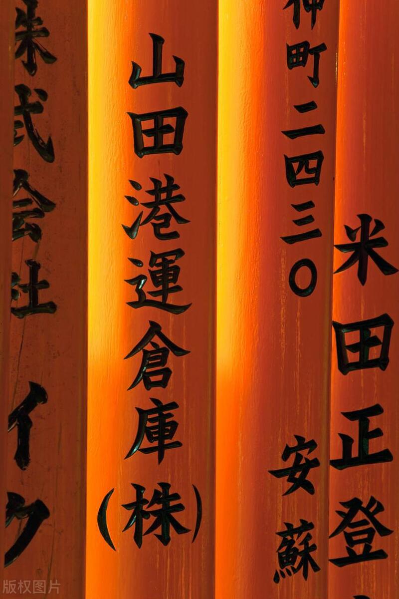 Pong's Sequence and Syllables: Important Concepts in Chinese Phonetics ...