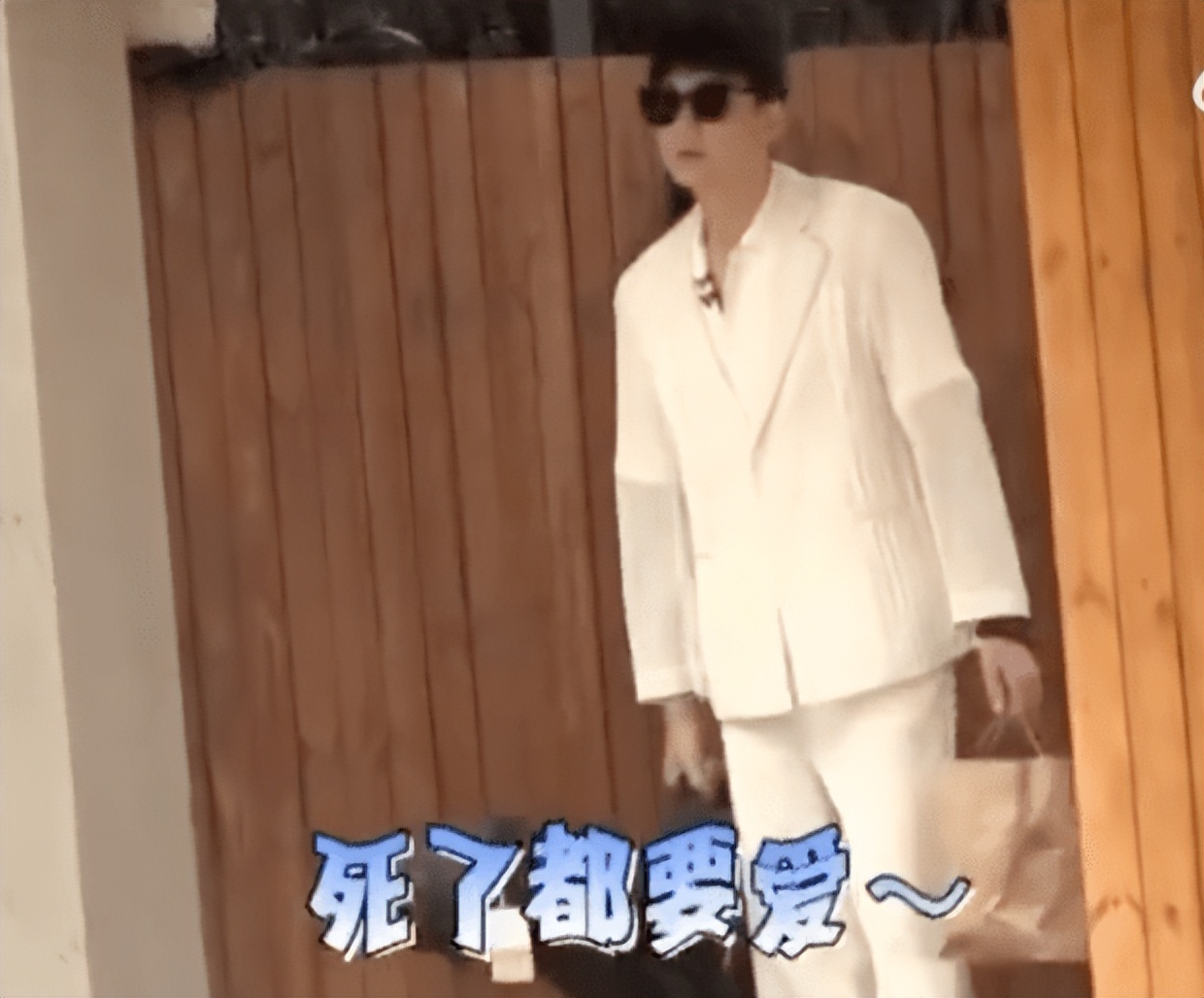 "Call Me by Fire 2" first recorded Zheng Jun, Ashin, Hawick Lau and ...