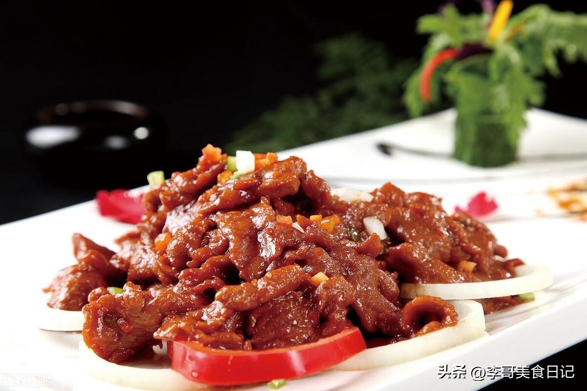 Delicious sand tea beef kuih - sweet and delicious, easy to make, let ...