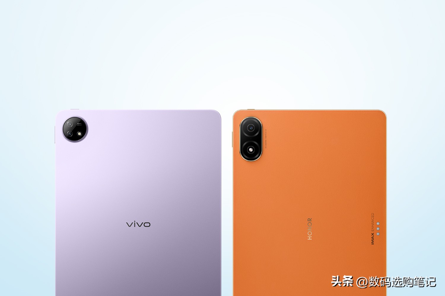 There is only a difference of 100 yuan. Honor Tablet V8 Pro vs. vivo ...