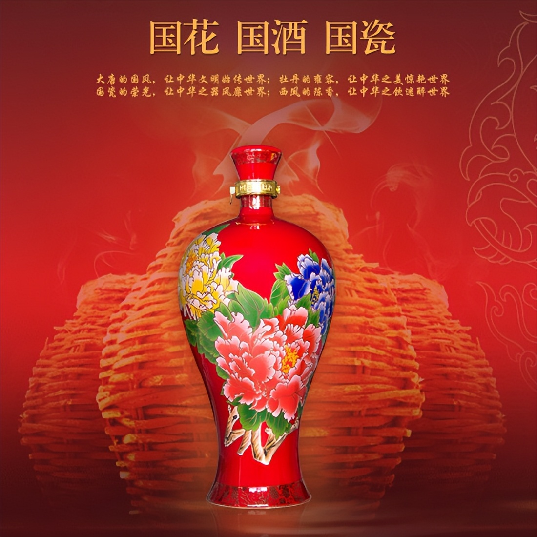 Xifeng wine celebrates the Mid-Autumn Festival, and has a Tang style ...