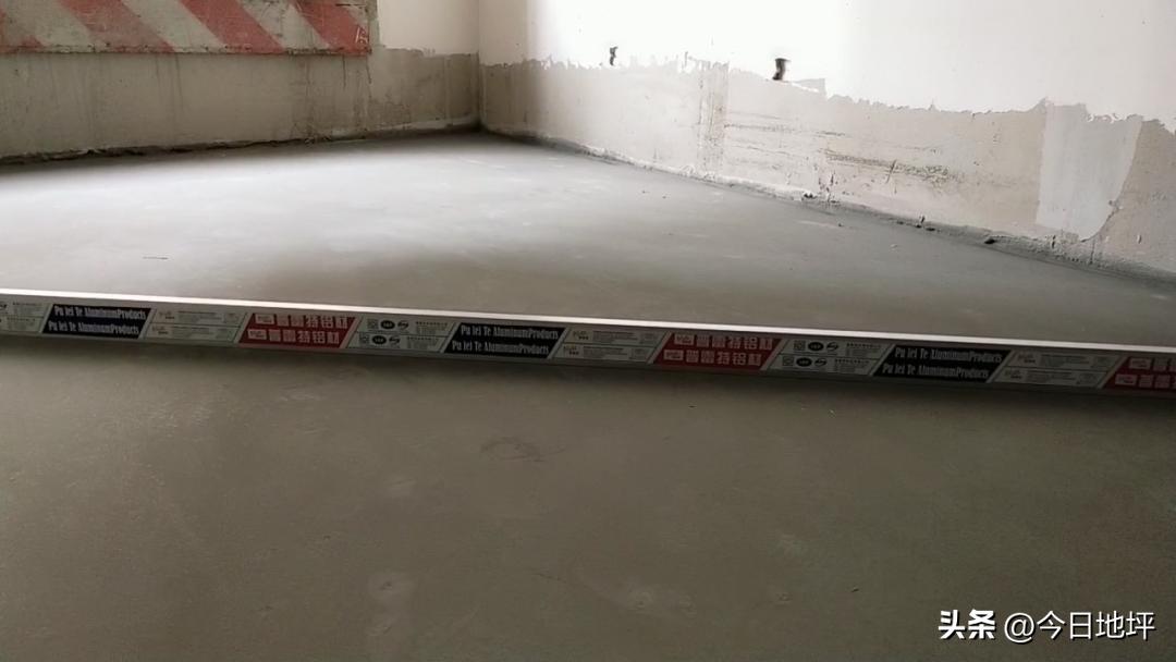 What is the difference between gypsum-based self-leveling mortar and ...