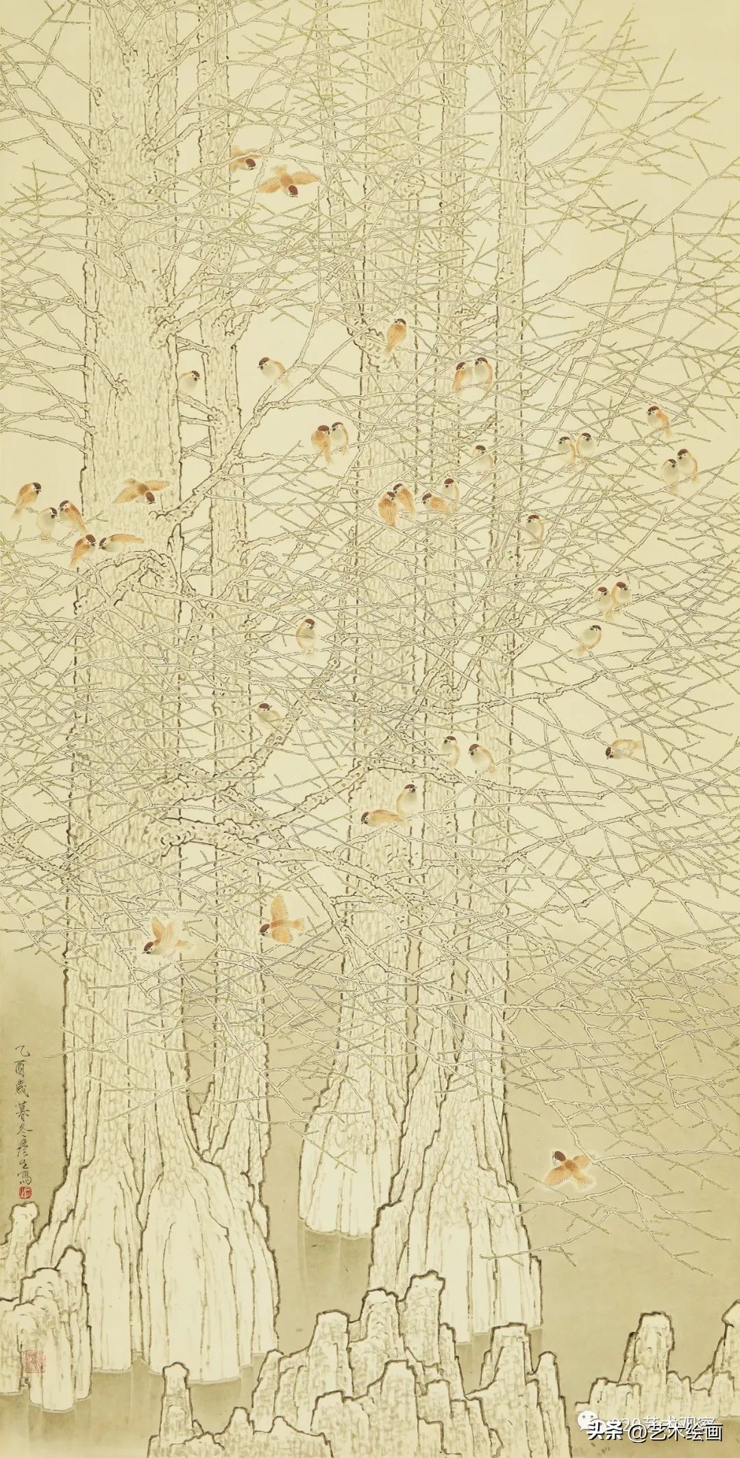 Ye Ruochun Rong Zhou Yansheng - iNEWS