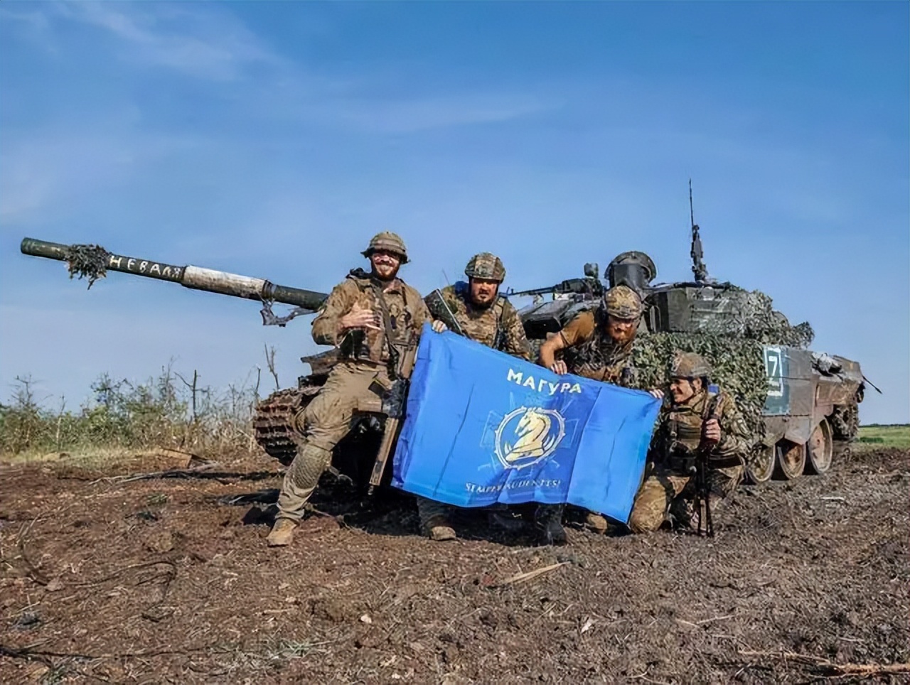 The Ukrainian army is about to be overwhelmed, and the nuclear ...