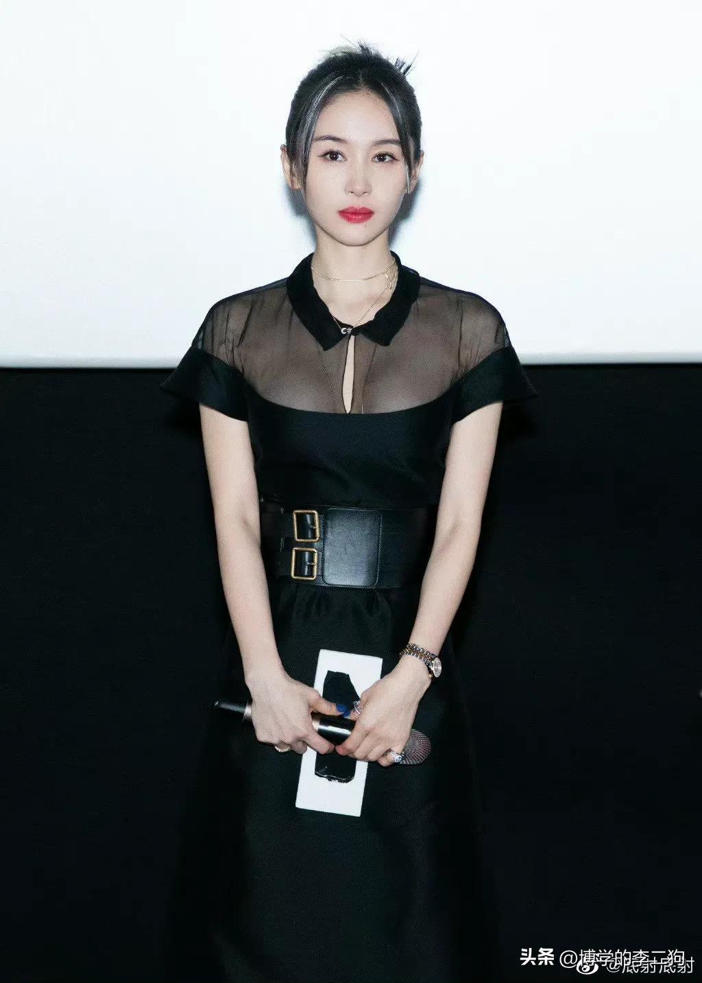 Wang Ziwen beauty photo - iMedia
