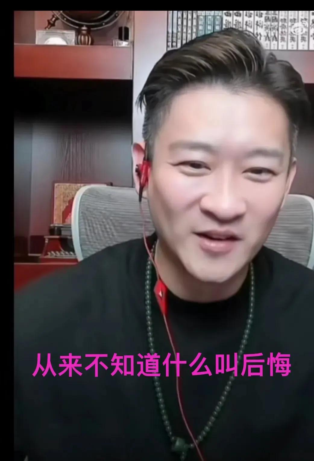 Cao Yunjin's rare response: I don't regret leaving Deyun Club, I am not ...