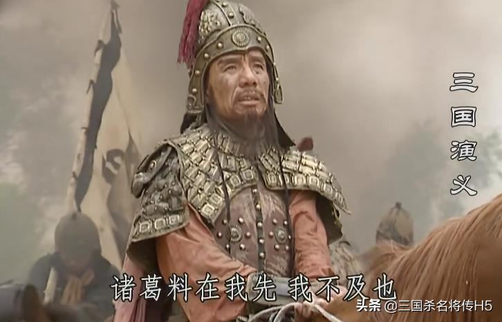 Zhuge Liang really can't fight?Three Kingdoms Chen Shou: Kong Ming's ...