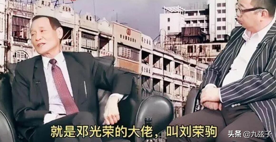 The legendary life of Hong Kong's generation of hero Tang Guangrong and ...