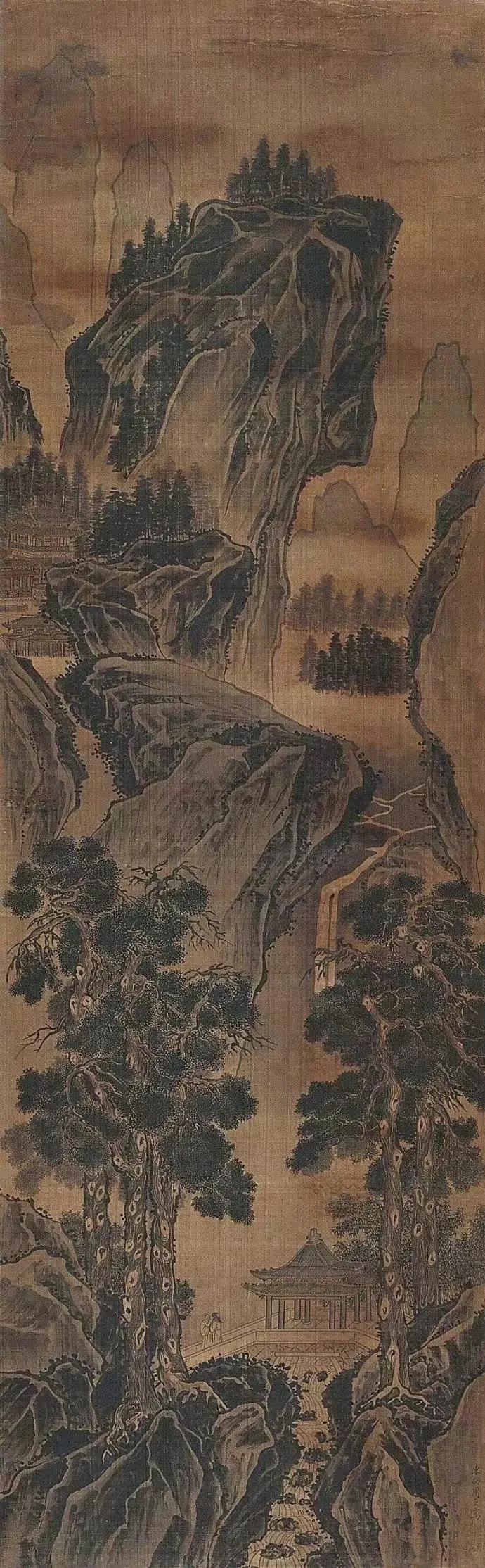The imperial decree of the fifth year of Tianshun in the Ming Dynasty ...
