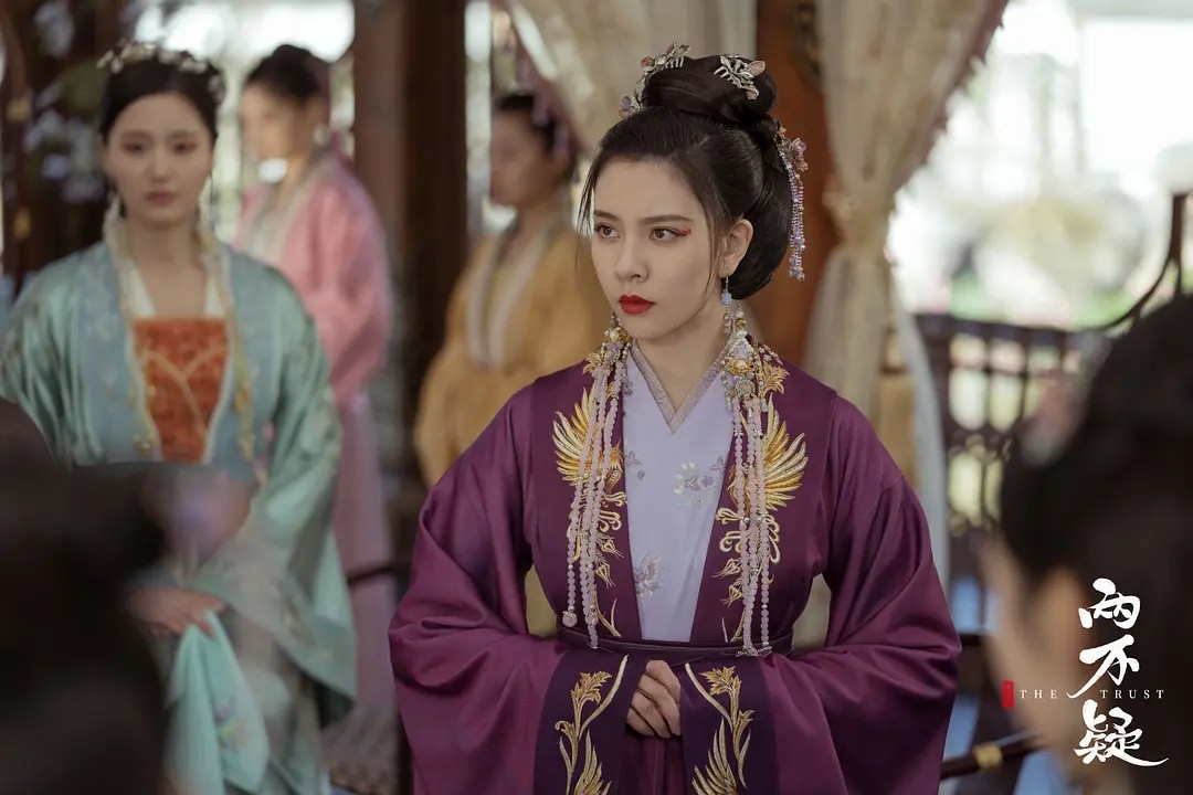 "Two Doubts About Love": Chasing dramas for Song Yanfei, but ...