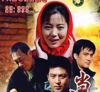 "Women" series of rural TV dramas - iNEWS