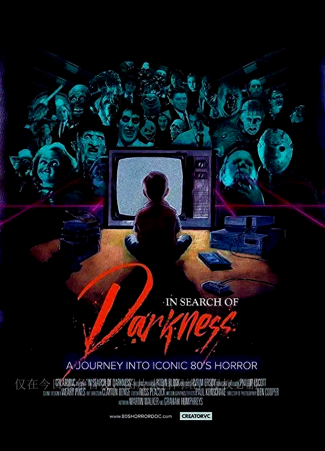 Explore the thrilling world of horror movies together - iMedia