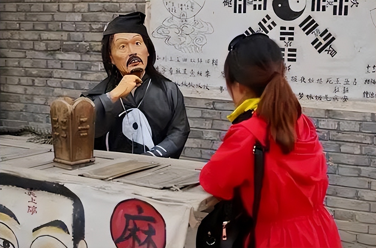 How Japanese Masters Created a Bubble Economy - iNEWS