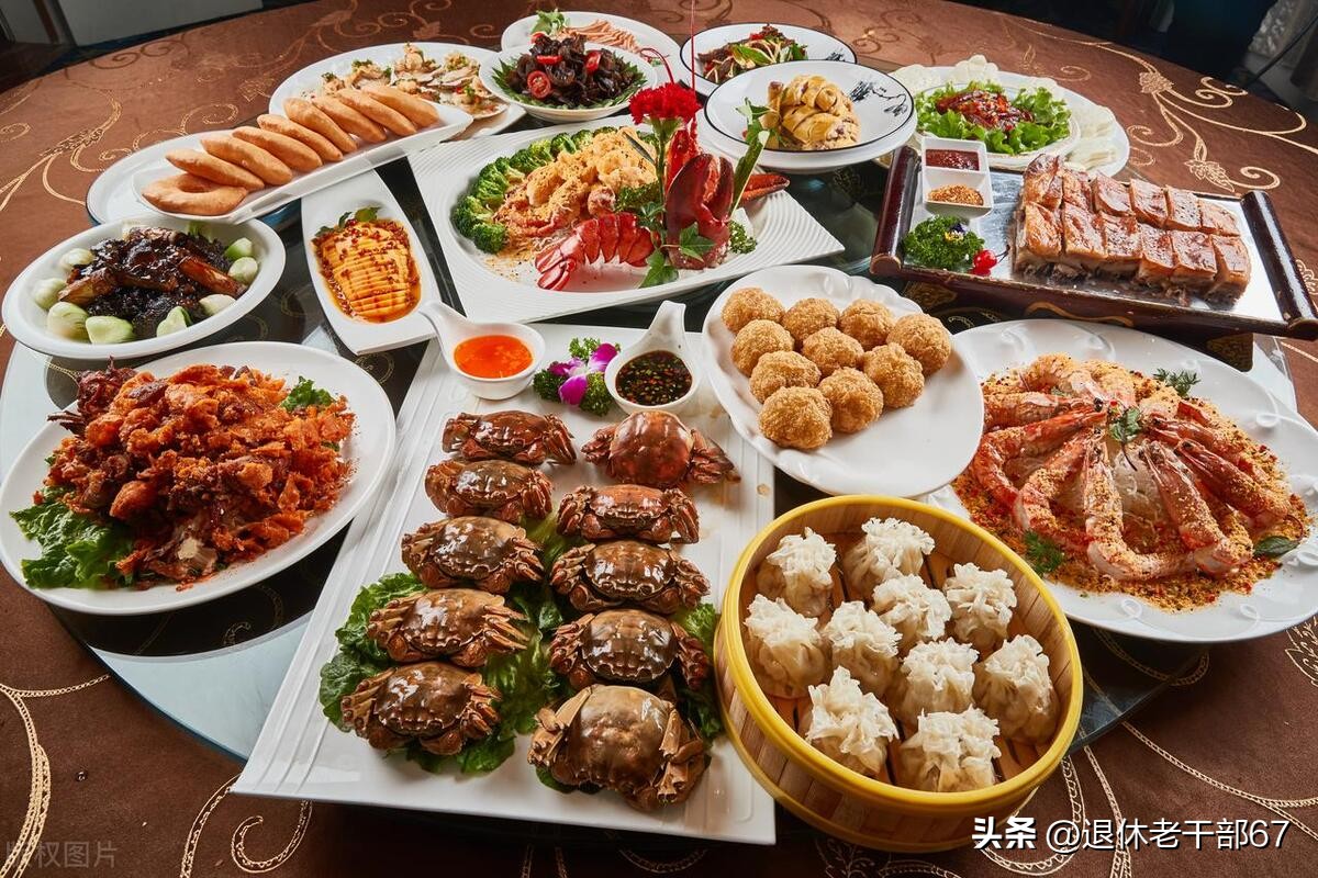 Do you support the idea that the teacher will go on a trip and treat ...