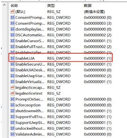 What should I do if the WeChat files cannot be pulled into the folder after reinstalling the ...