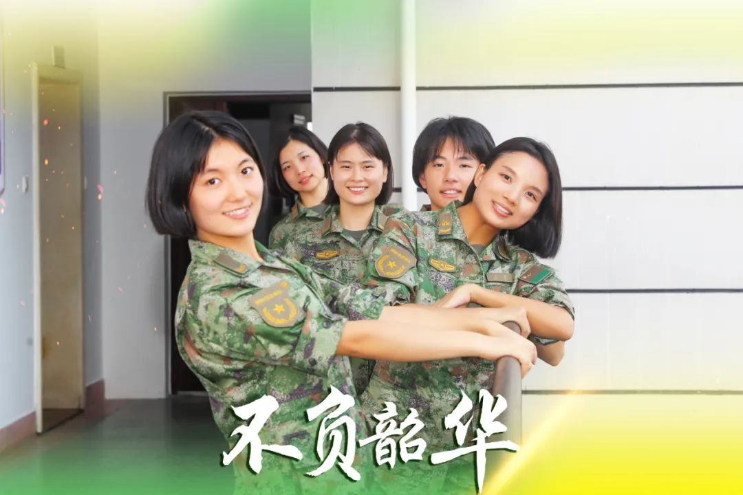 21-type military uniform, the provincial military system changes to ...