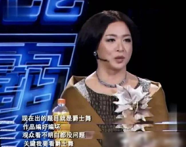 "Star tit for tat": Yang Liping beats Venus in public, Feng Xiaogang ...