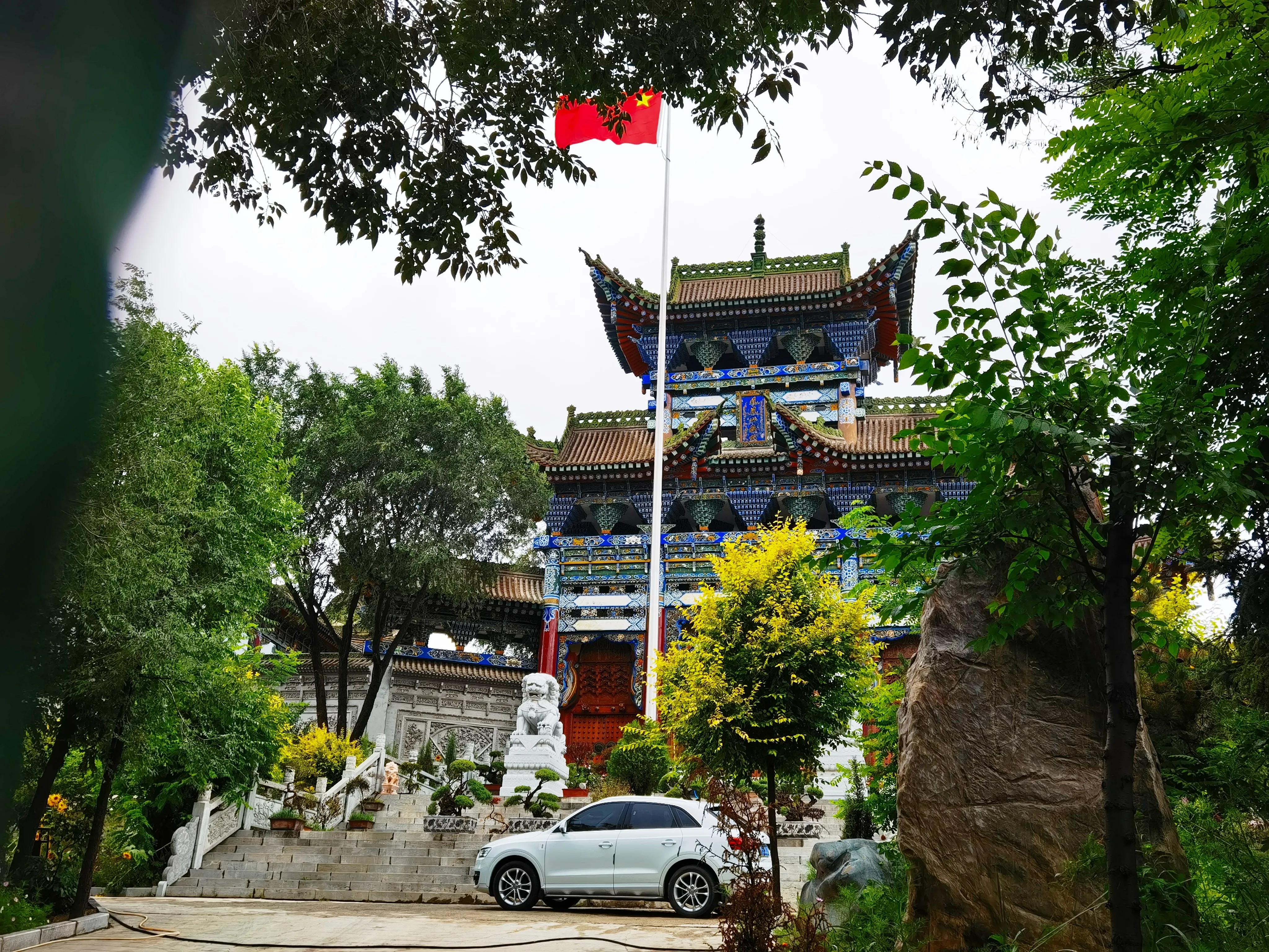 Climbing to Phoenix Terrace and Prospecting Qilin Spring - An Essay on ...