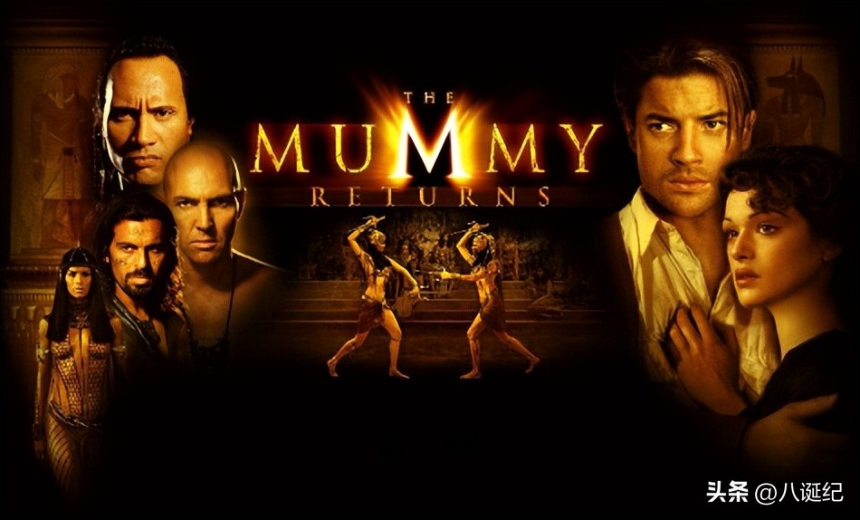 Movie "The Mummy": How does director Brandon show the intertwining of ...