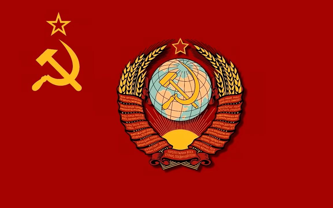 How strong was the Soviet Union at its peak? - iNEWS