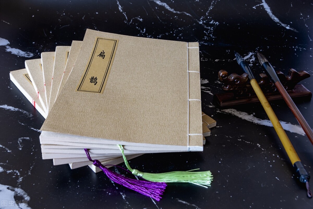 Bian Que practicing medicine - iNEWS